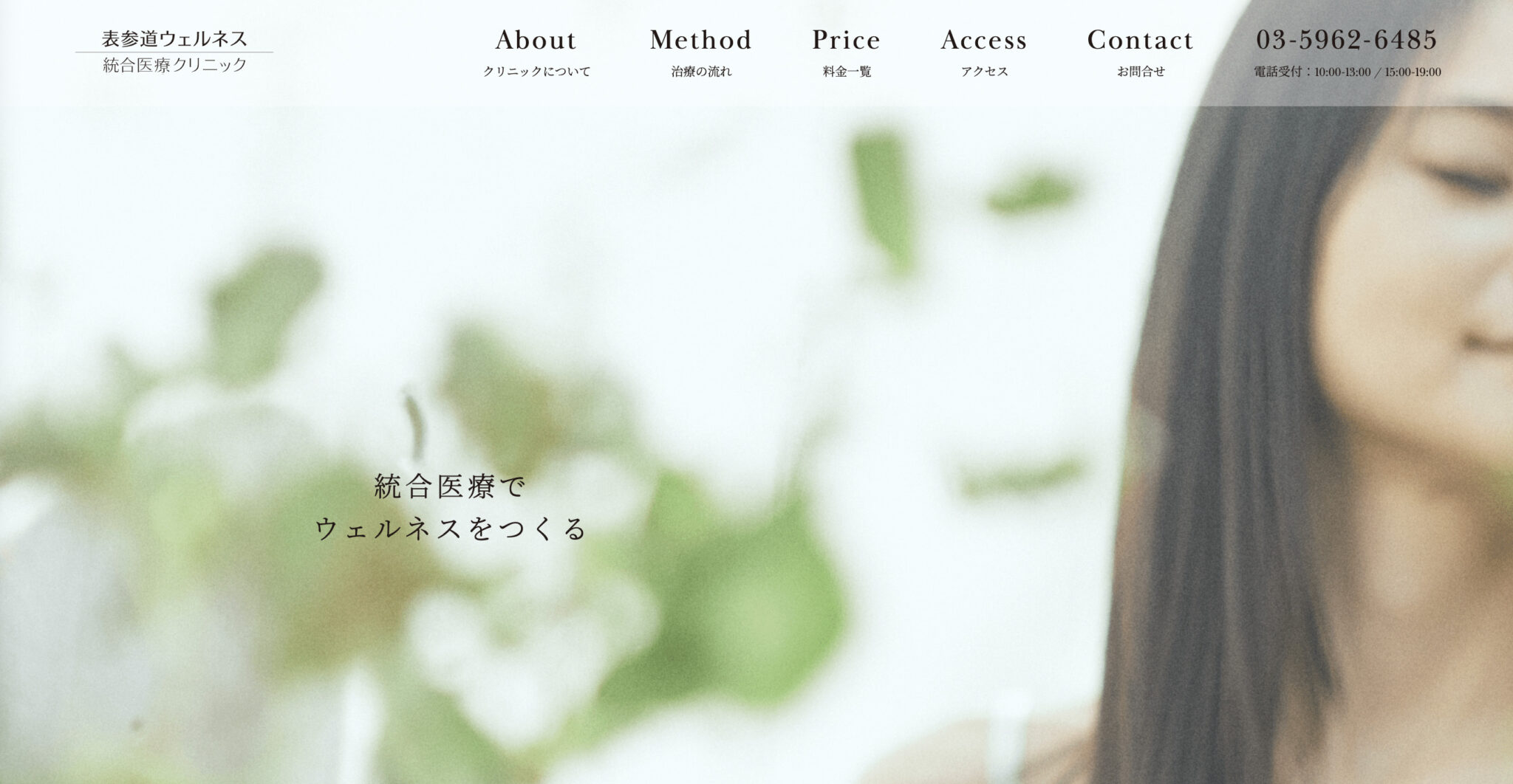 Works | 株式会社KASIKA – We stand up again and again.