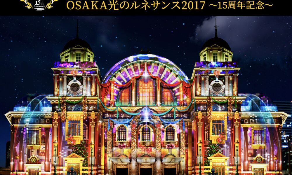 Cielo WEB | 株式会社KASIKA – We stand up again and again.